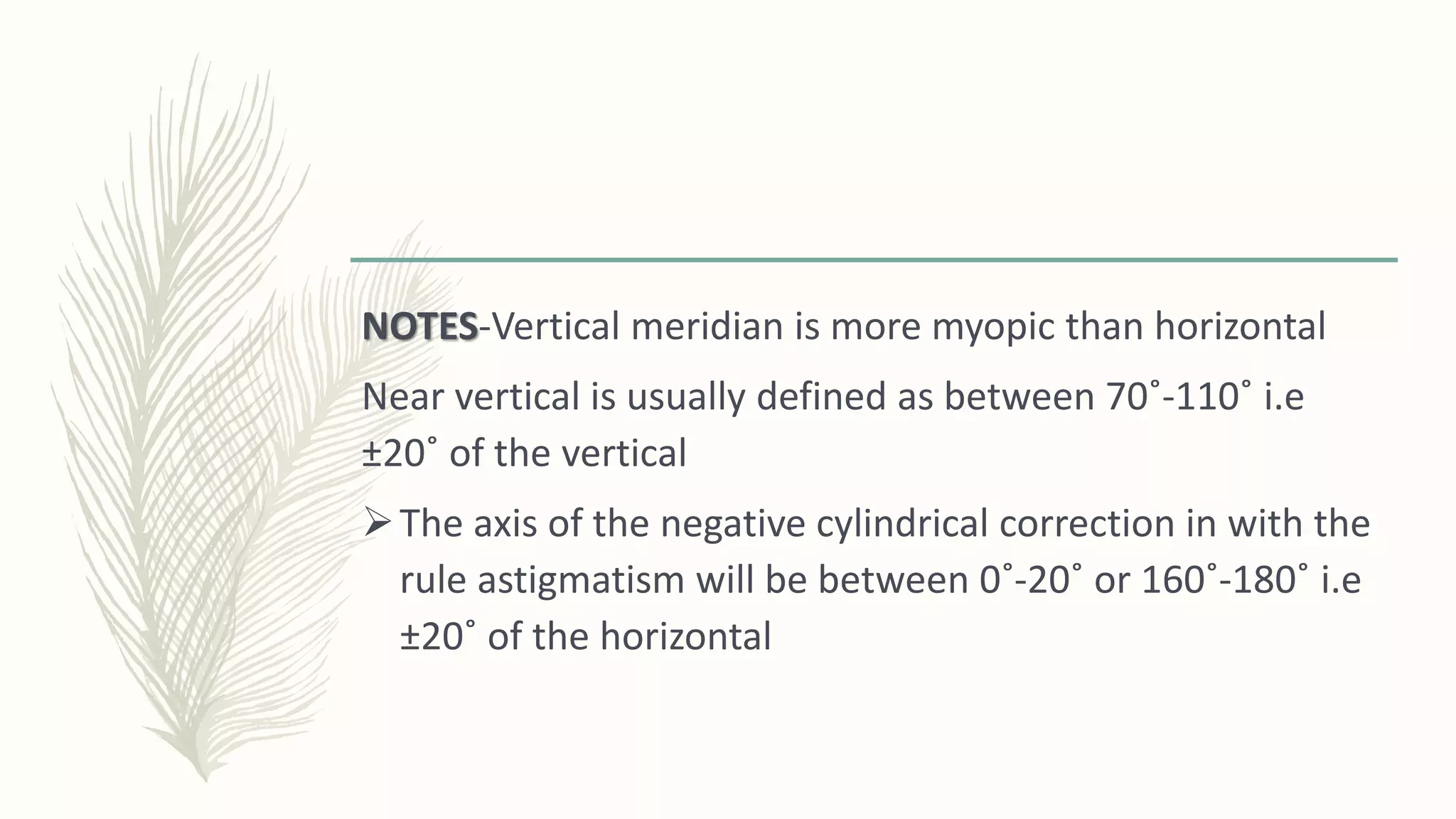 Astigmatism | PPTX