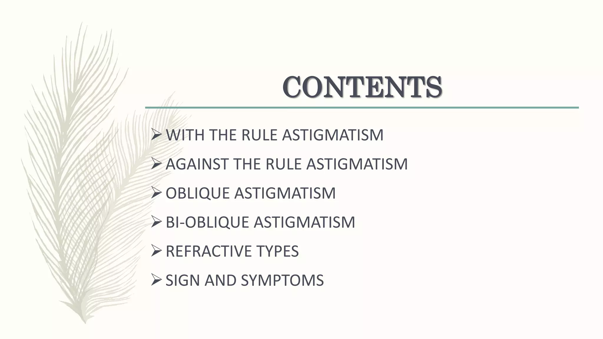 Astigmatism | PPTX