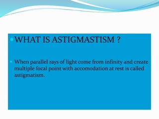 Astigmatism | PPTX