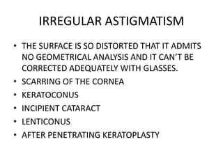 Astigmatism | PPTX
