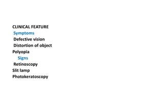Astigmatism.pptx optometry. students.... | PDF