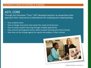 ASTL Program Overview | PDF