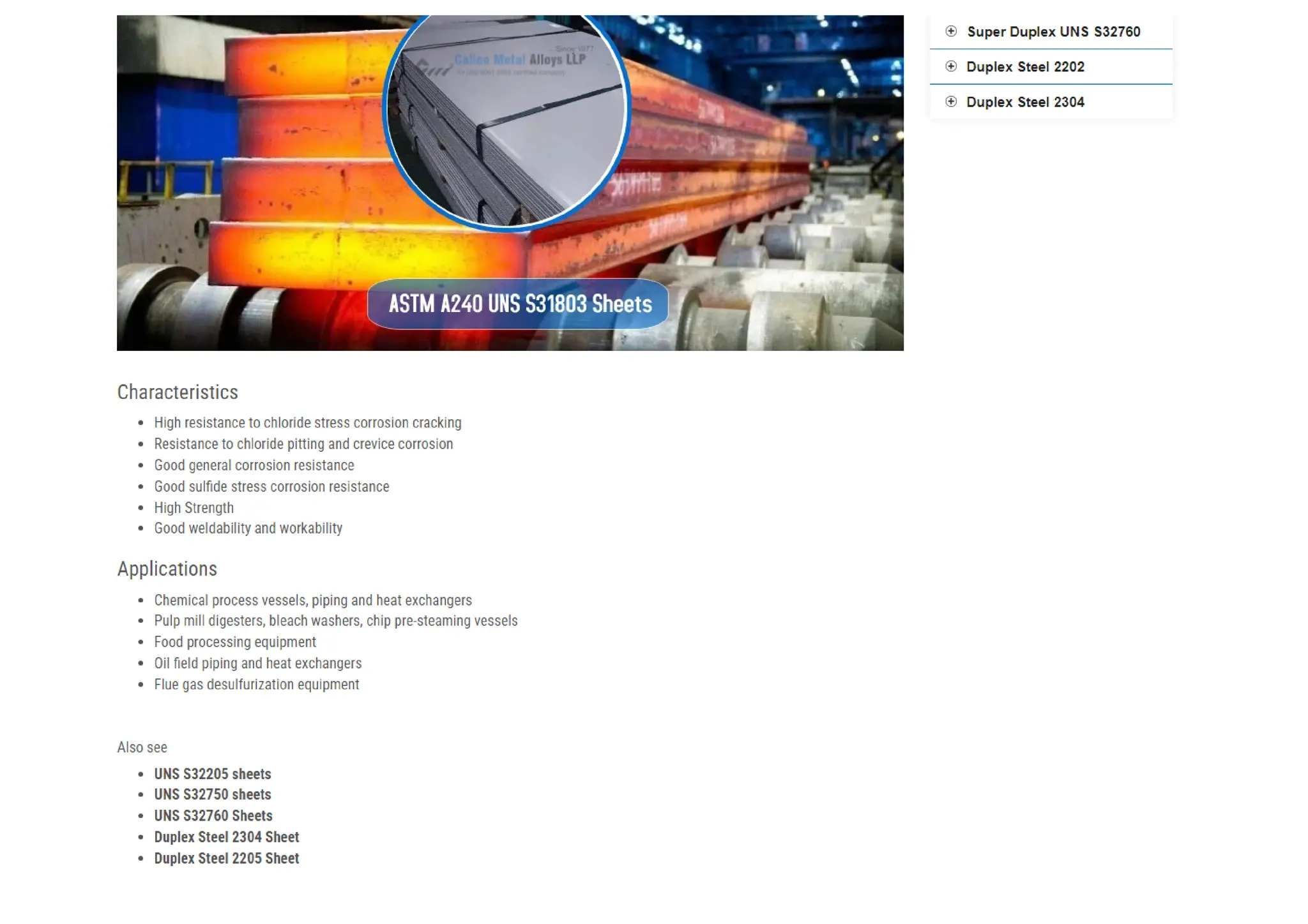 ASTM A240 Super Duplex S32750 sheets - Calico Metal | PPT
