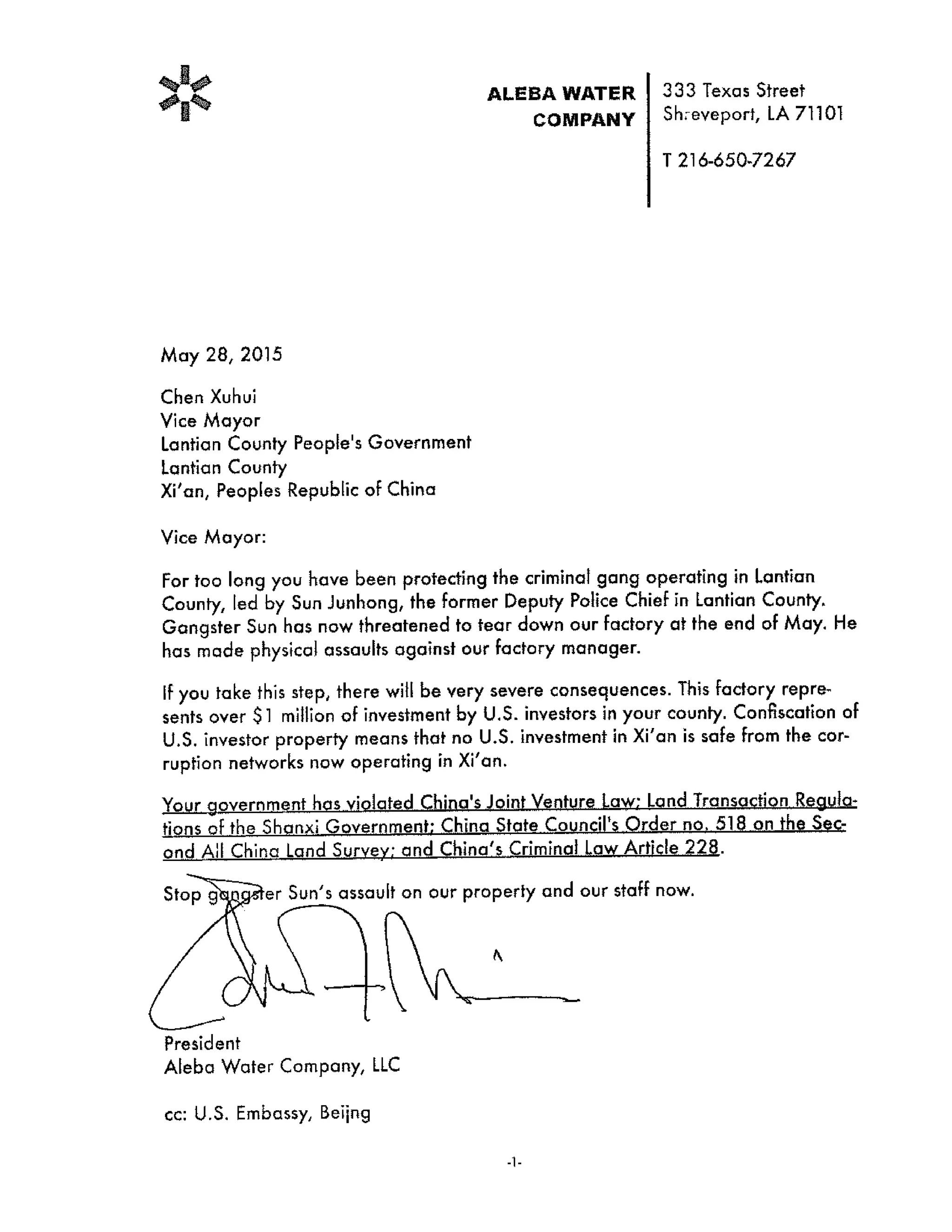 Xi'an Corruption: Warning Letter to Corrupt Vice Mayor | PDF