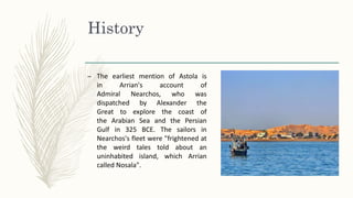 Astola island | PPTX