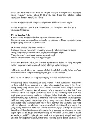 Sejarah Umar bin Khattab menjadi khalifah.docx