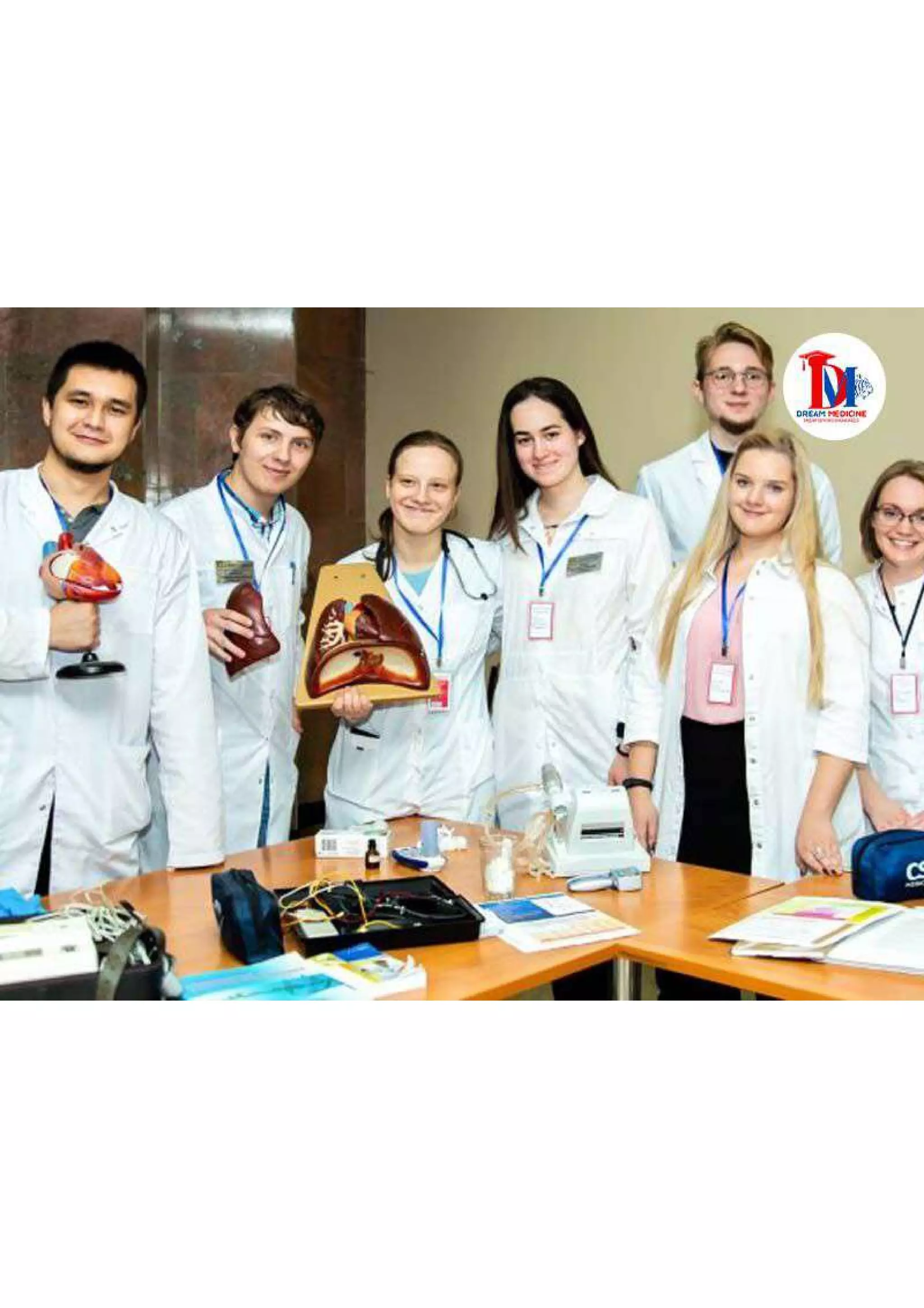 Astrakhan State University | PDF