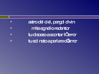 Astro Del Ciel | PPT