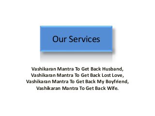 Muslim Mantra For Love