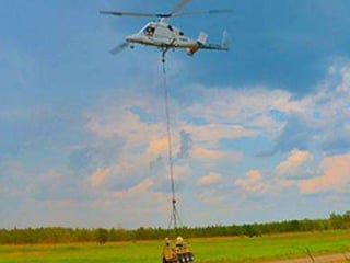 Astronauts and Robots 2015: Jim Crocker, Lockheed Martin | PPT