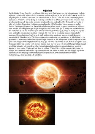 Astronomi | ODT