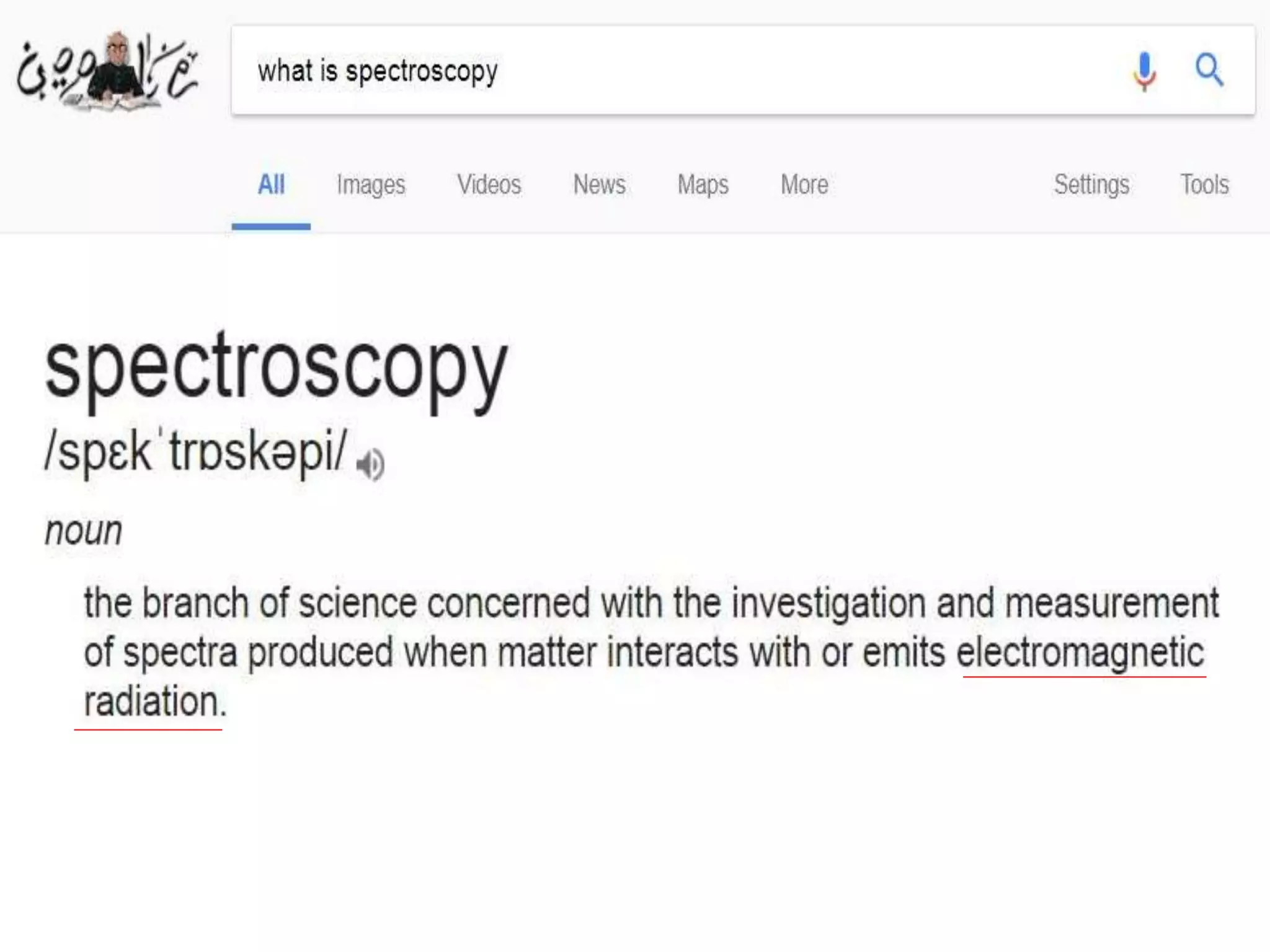 Astronomical spectroscopy | PPTX