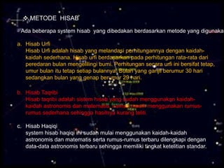 Astronomi islam | PPTX