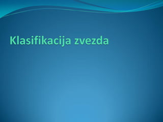 Kompjuterski softver i simulacije u nastavi fizike | PPT