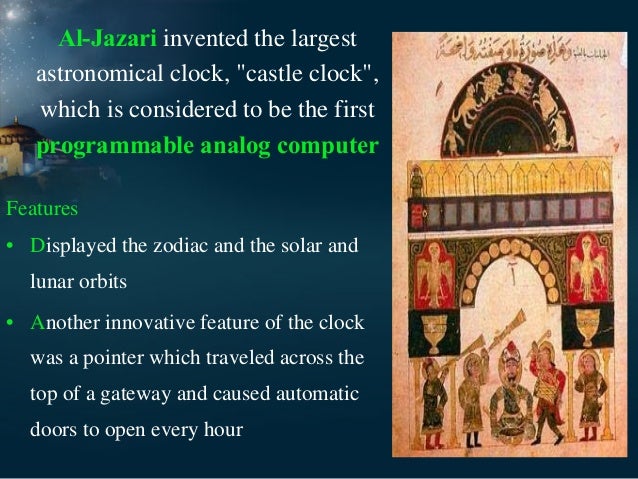 Islamic Astronomy Inventions
