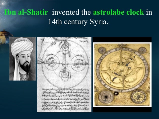 Islamic Astronomy Inventions