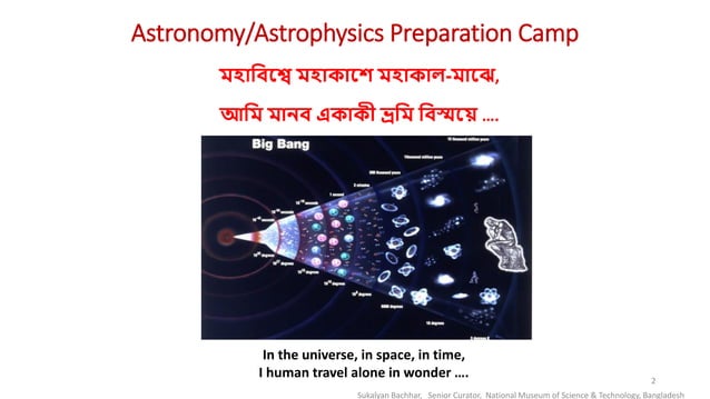 astronomy olympia slide, Astrophysicist, Astro-Science | PDF
