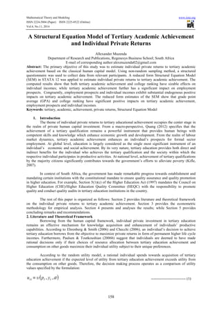 A structural equation model of tertiary academic achievement | PDF