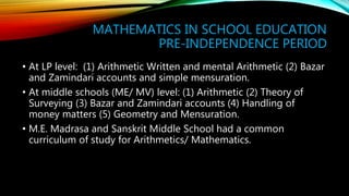 A study of mathematics curriculum in India | PPTX