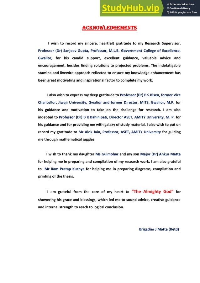 A STUDY OF SUPPLY CHAIN MANAGEMENT IN FOOD INDUSTRY PDF a-study-of-supply-chain-management-in-food-industry-pdf
