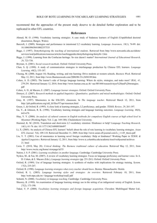 A study of the role of rote learning in vocabulary learning | PDF