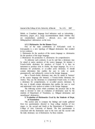A Study on the Approaches of Classifying Dictionaries.pdf