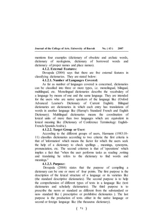 A Study on the Approaches of Classifying Dictionaries.pdf | Technology ...