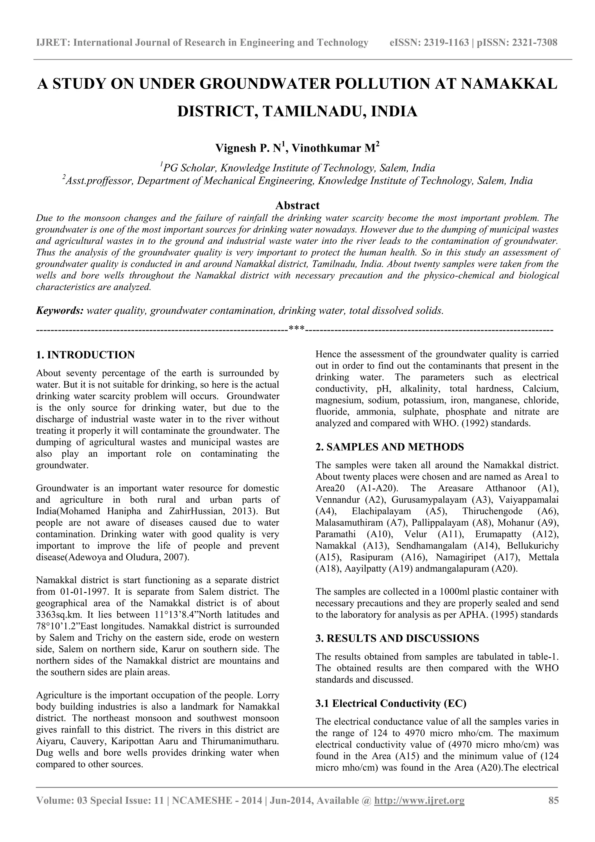 A study on under groundwater pollution at namakkal | PDF