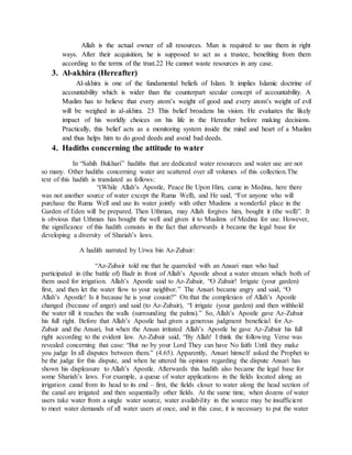 A study on water pollution 1 | DOCX