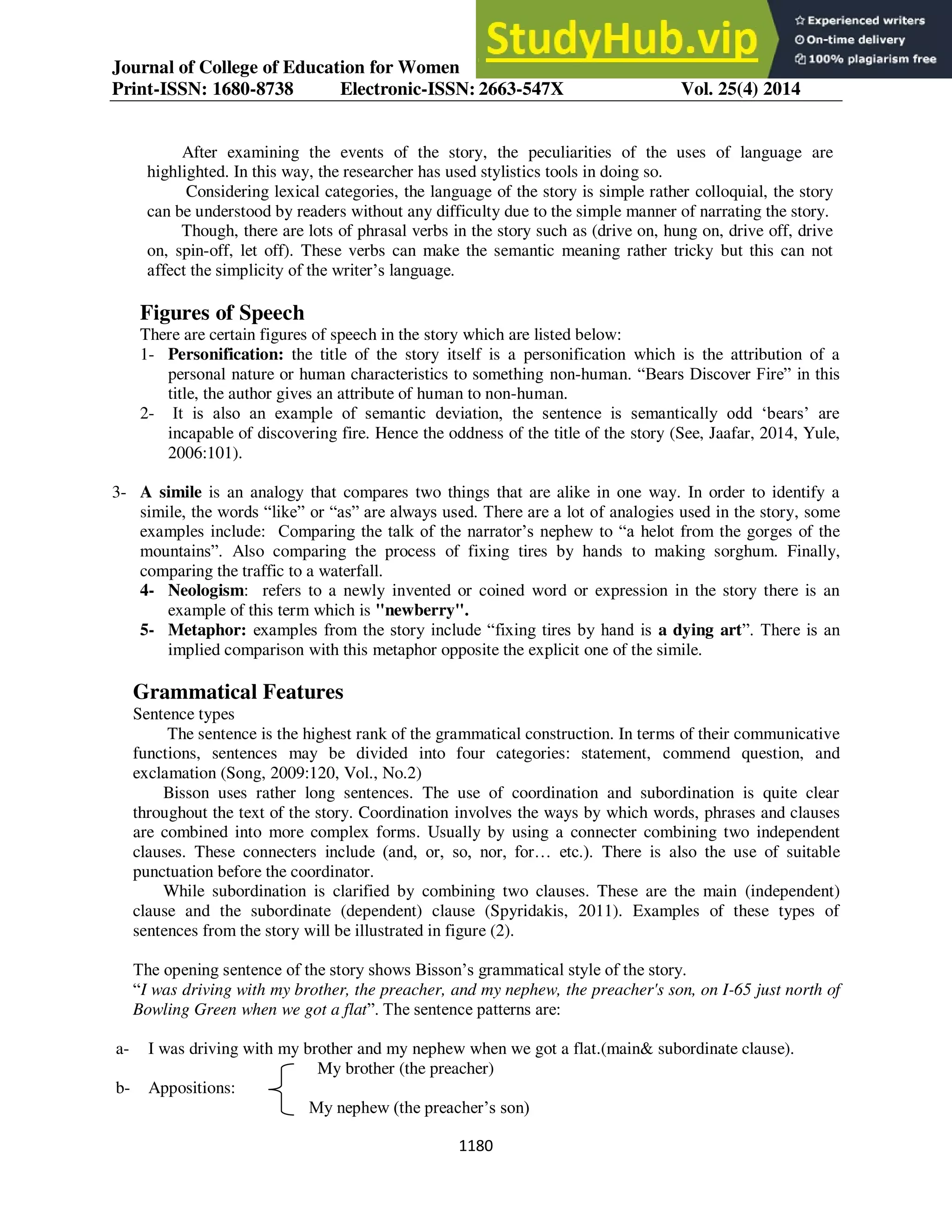 A Stylistic Analysis Of Bisson S Bears Discover Fire | PDF