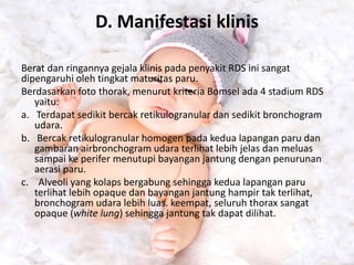 Asuhan keperawatan anak dengan rds | PPTX