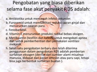 Asuhan keperawatan anak dengan rds | PPTX