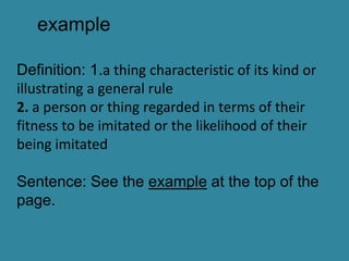 A summer's trade spelling lesson | PPTX