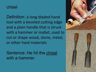 A summer's trade spelling lesson | PPTX