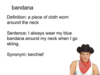 A summer's trade vocabulary lesson | PPTX