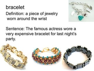 A summer's trade vocabulary lesson | PPTX