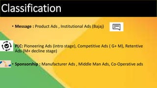 Classification of advertisement | PPT