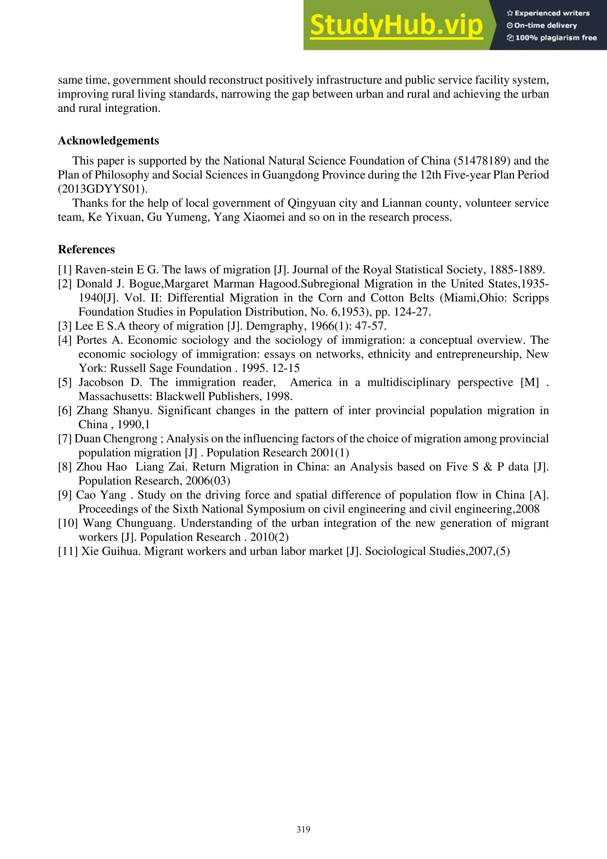 A Survey On Floating Population Migration Process Under The New ...