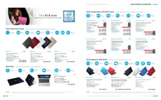 Asus product guide | PDF
