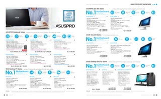 Asus product guide | PDF