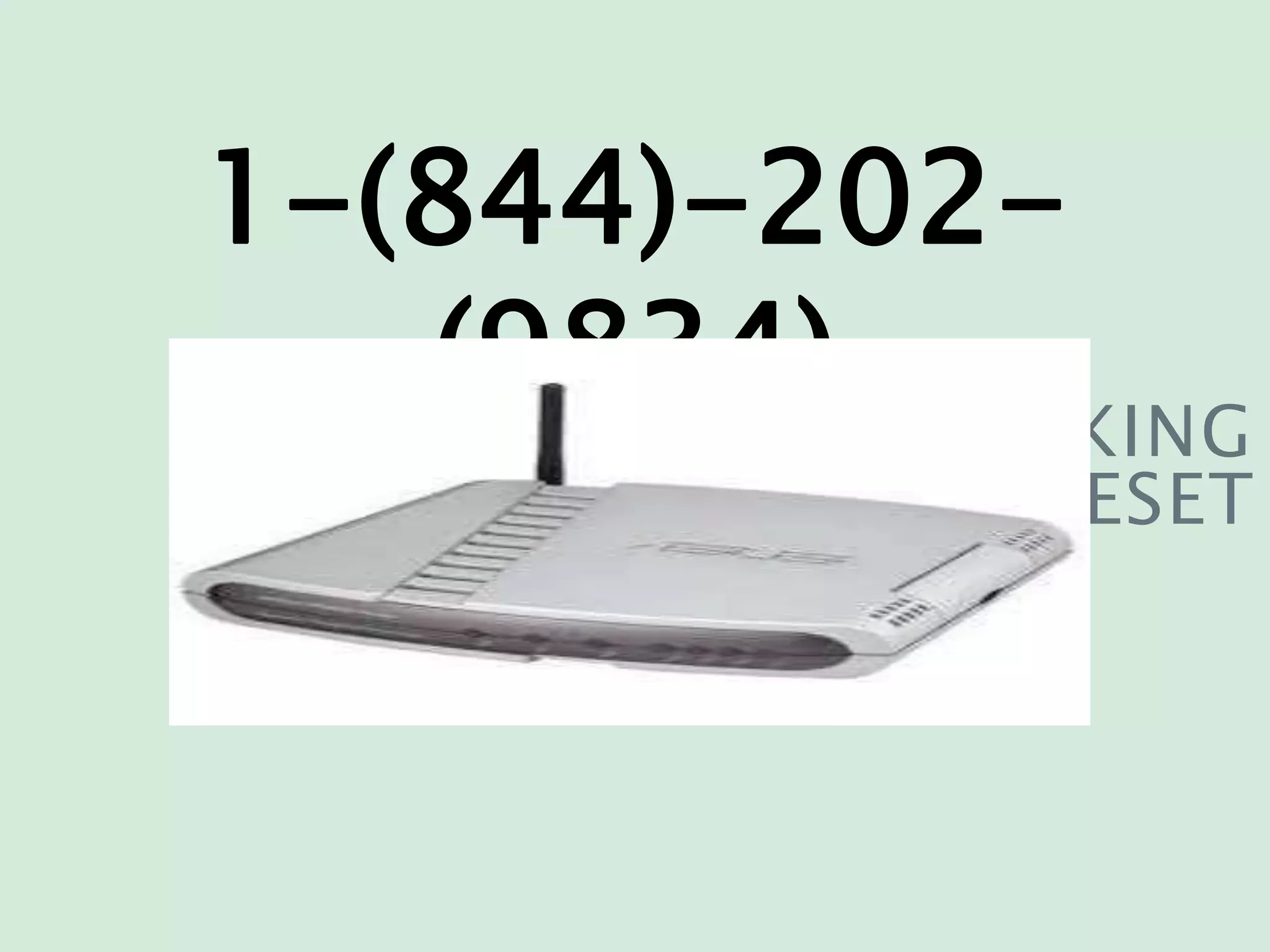 Asus router tech support | PPT