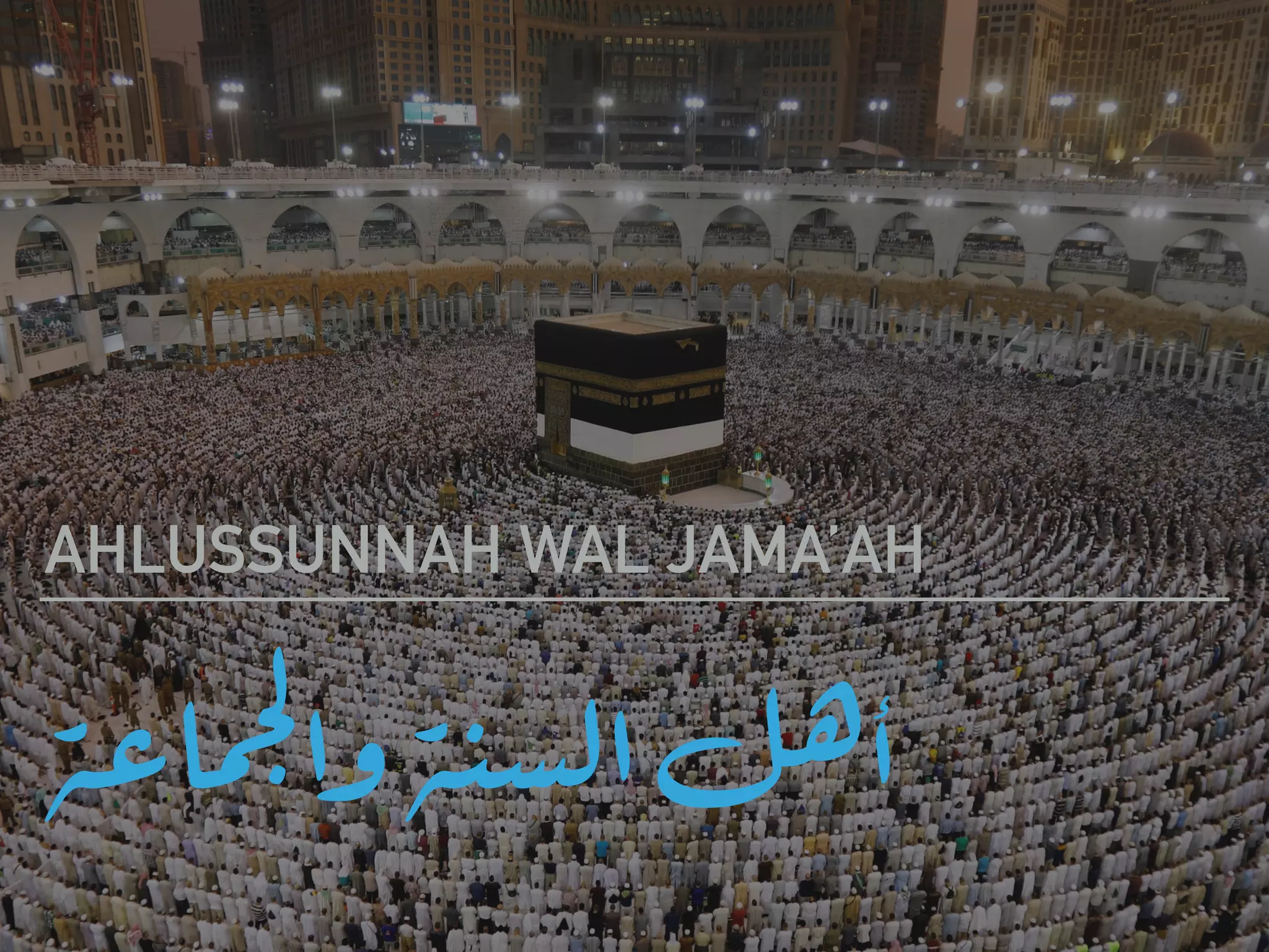 Ahlussunnah Wal Jama'ah (ASWAJA): Pengertian dan Pokok Ajarannya | PDF