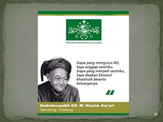 Aswaja ke nu-an | PPTX