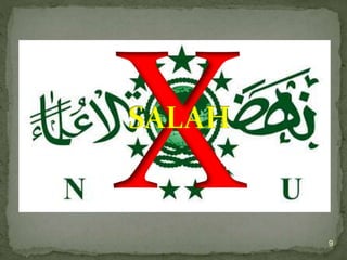 Aswaja ke nu-an | PPTX