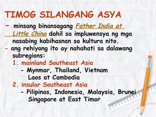 Asya bilang isa sa pitong kontinente sa daigdig | PPT