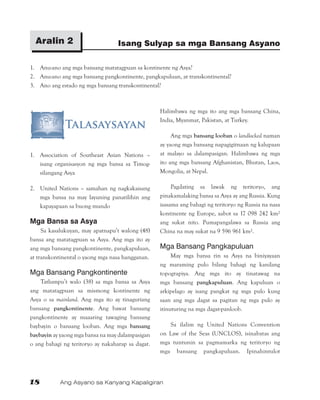 Asya 1 | PDF