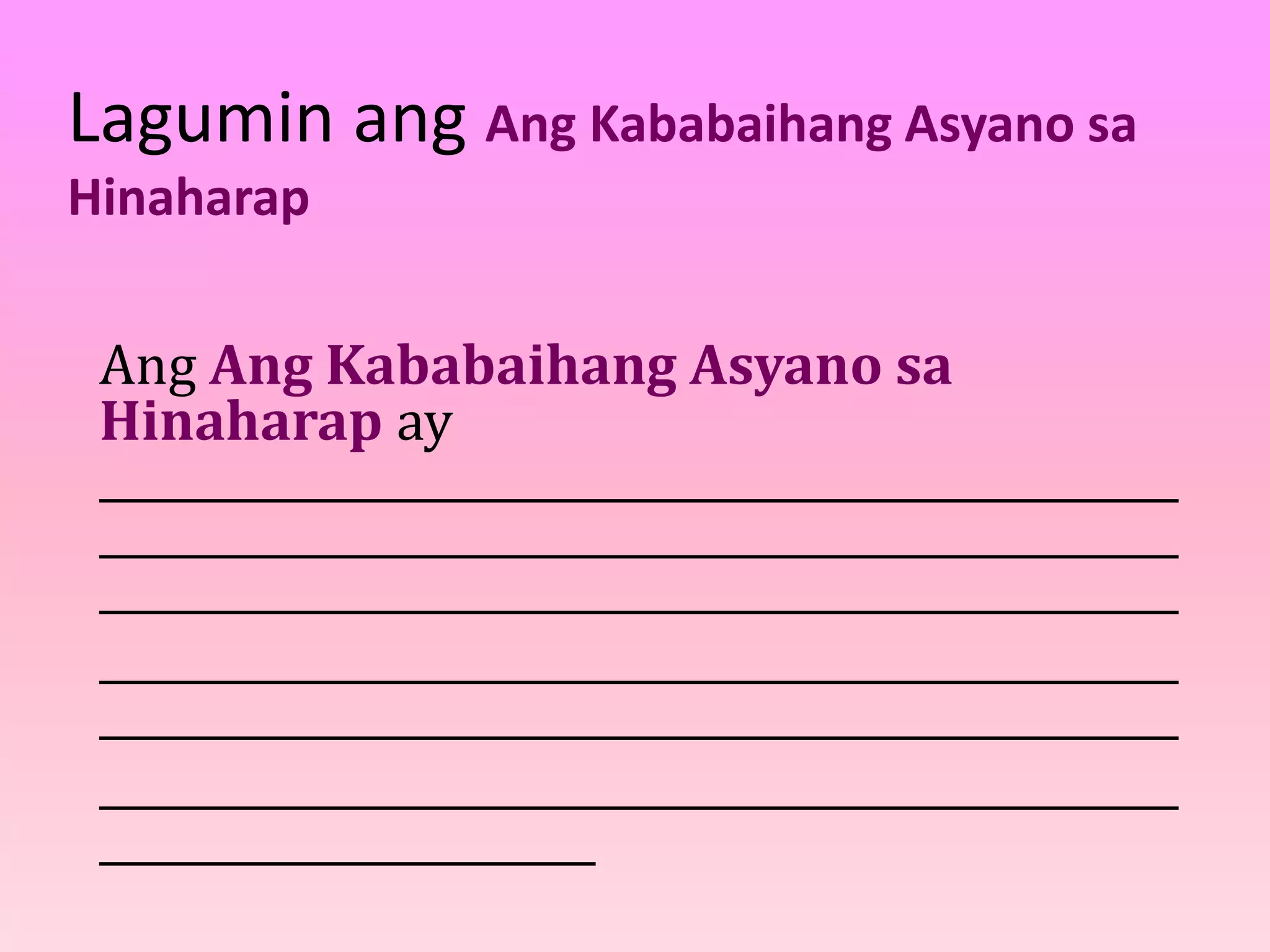 Asyanong Babae sa Hinaharap COT-RPMS Aligned | PPTX