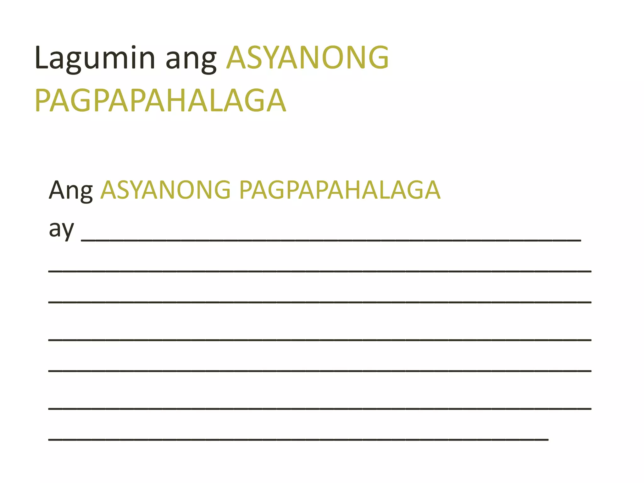 Pagpapahalagang Asyano COT-RPMS Aligned | PPTX