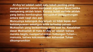 Asy’ariyah | PPTX