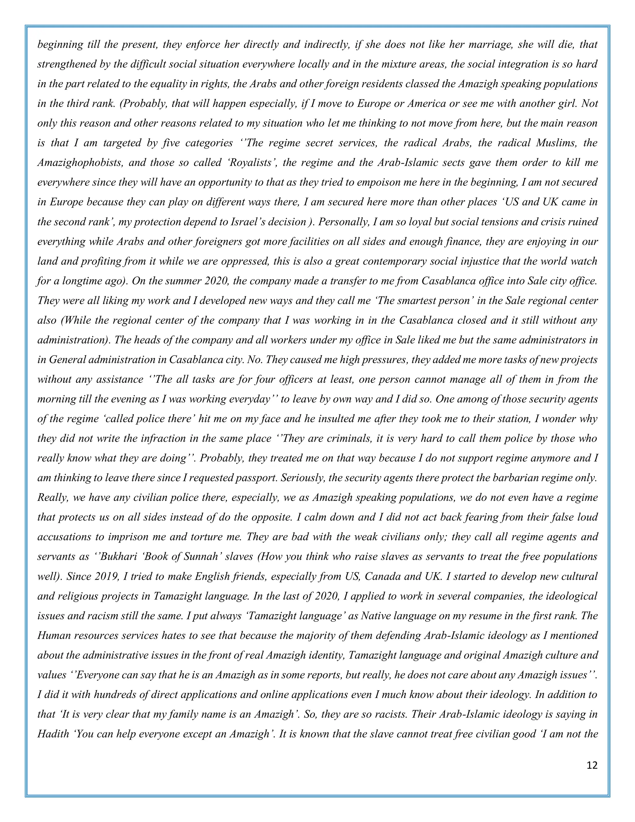 Refugee Status Determination (RSD) - PIBA | PDF